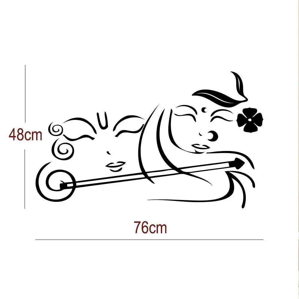 Radha Krishna Face Line Art Radha Rani Beautiful Piece Of Art Made On